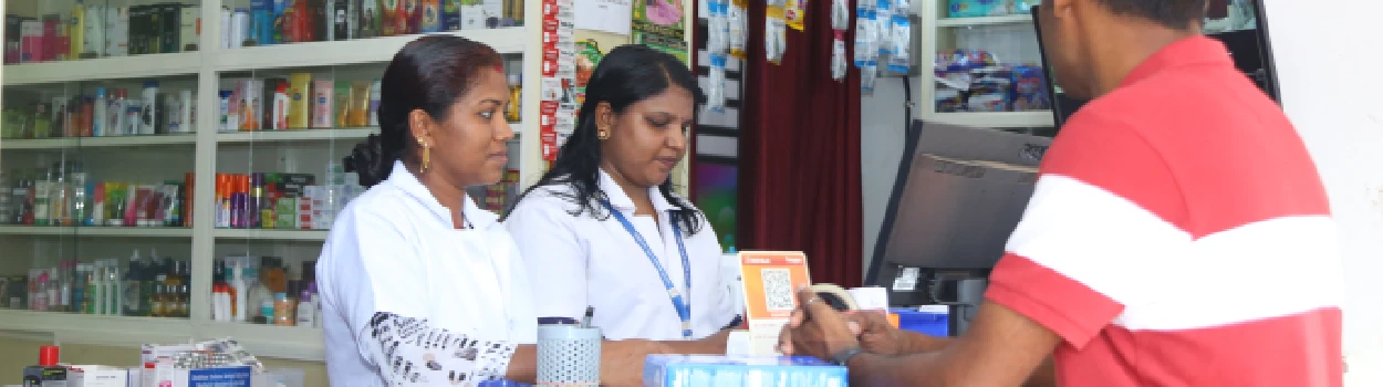 Neethi Medical Store - Kalloorkad Farmers Cooperative Bank